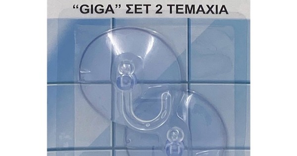Γάντζος βεντούζα για επιτοίχια στήριξη “GIGA” διάφανος 2τμχ